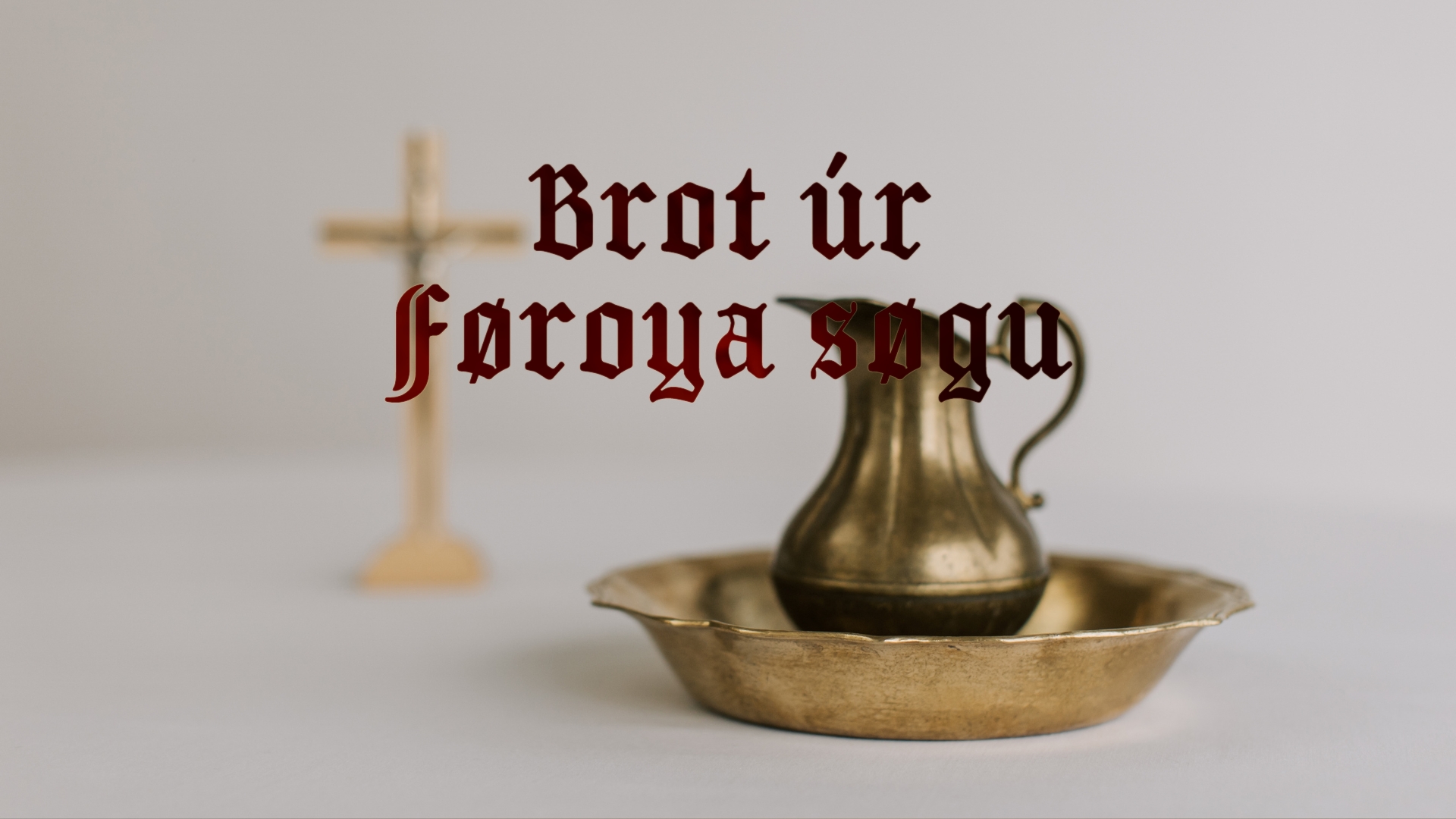 Børn skuldu doypast í miðøldini | Kringvarp Føroya