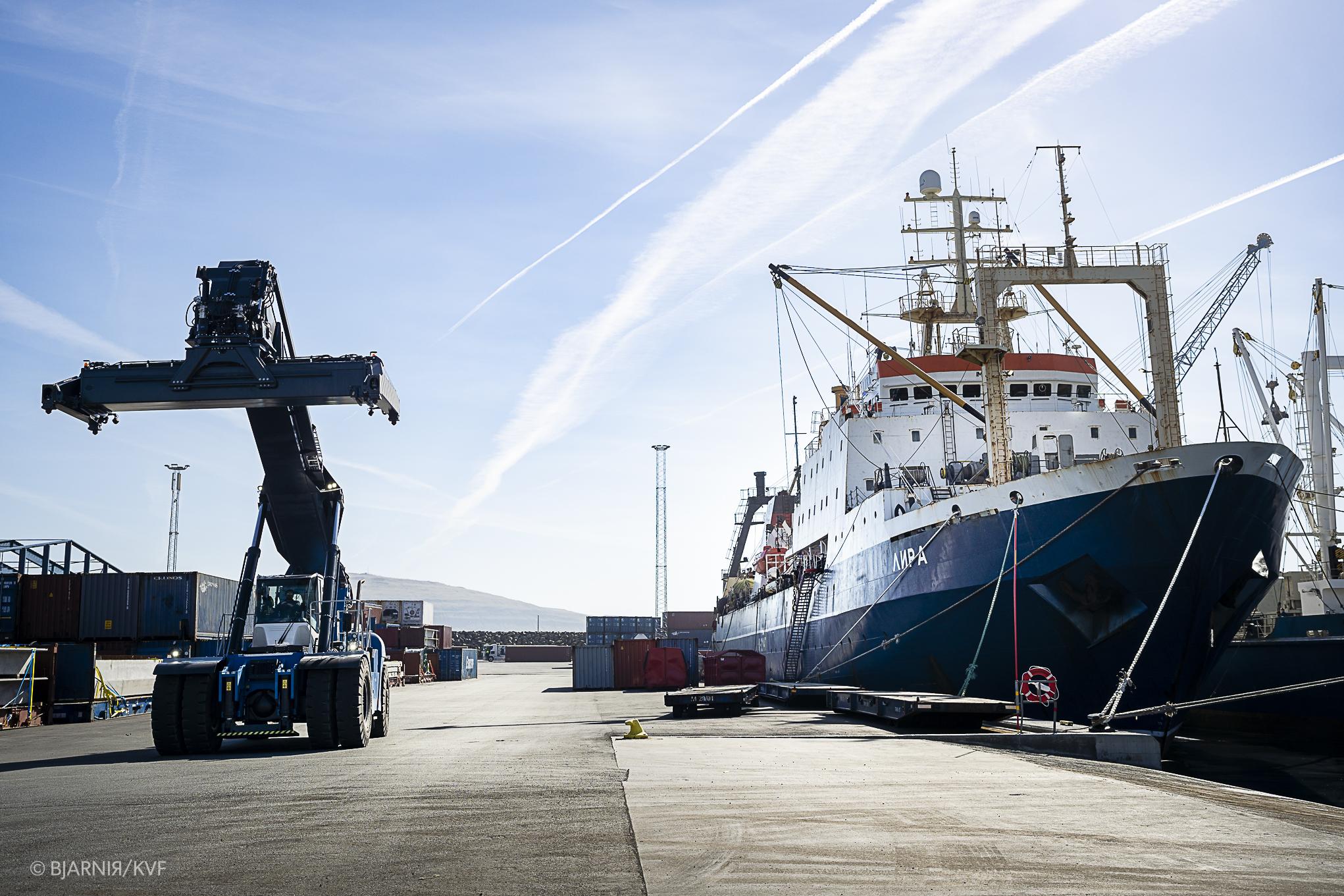 Eingin kæra um larm í níggju mánaðir | Kringvarp Føroya