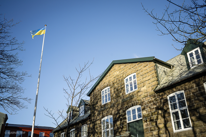 Faroes stand with Ukraine on anniversary | Kringvarp Føroya